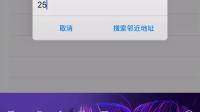 刺激战场igg中文版修改教程