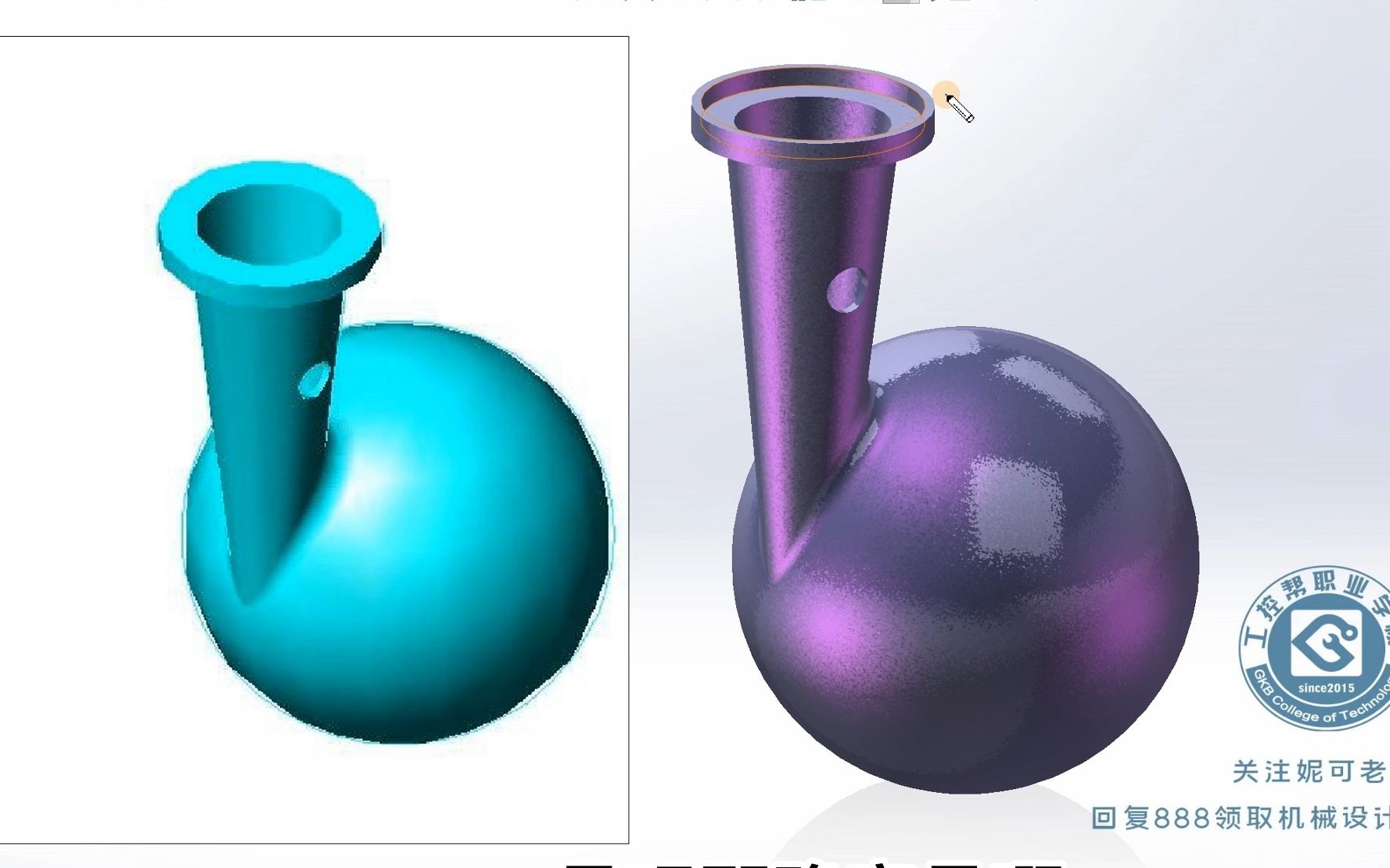 solidworks机械设计,多厚度实体抽壳这么做?