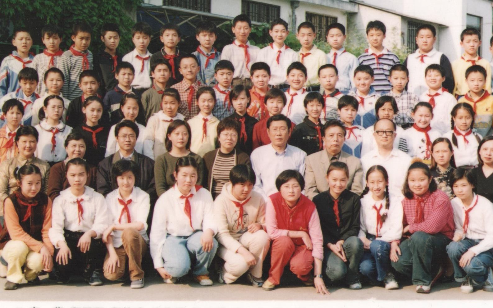 1993年少儿社版眼保健操音乐1+2原版