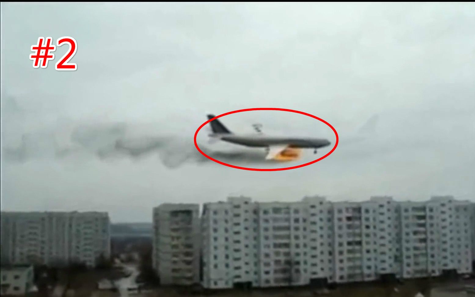 !世上险些酿成航空事故的《飞行记录》合集 TOP 5 #2