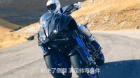 售价10万的“不倒翁”摩托, 号称永不翻车, 商家: 翻车奖600万!