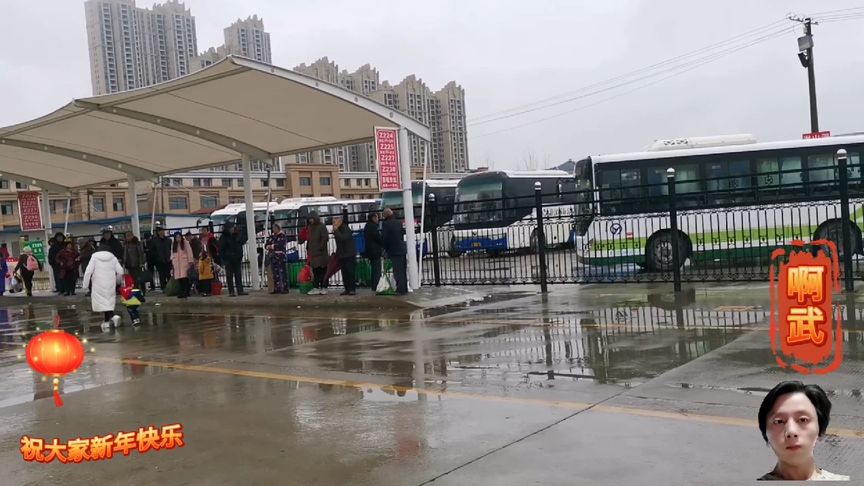 武汉新洲:实拍邾城客运站