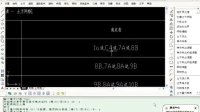 鸿业工业总图8.0流程使用视频资料