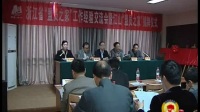 民盟衢州市委会加强组织建设纪实(衢州政协视线第22期)