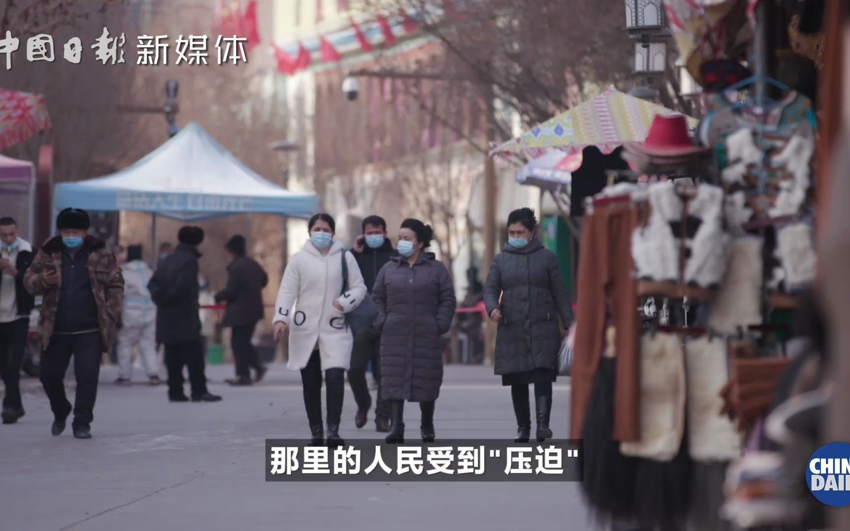 为了抹黑新疆,外媒都用了哪些“特效”?