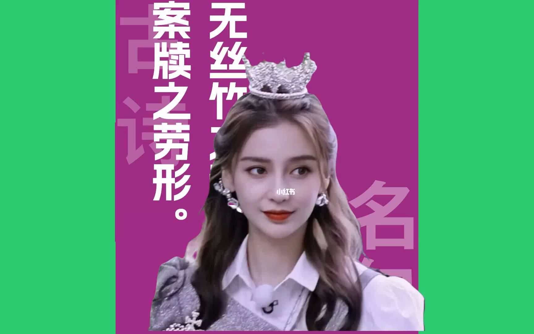 无丝竹之乱耳_无案牍之劳形_原文朗诵朗读赏析翻译|刘禹锡古诗词