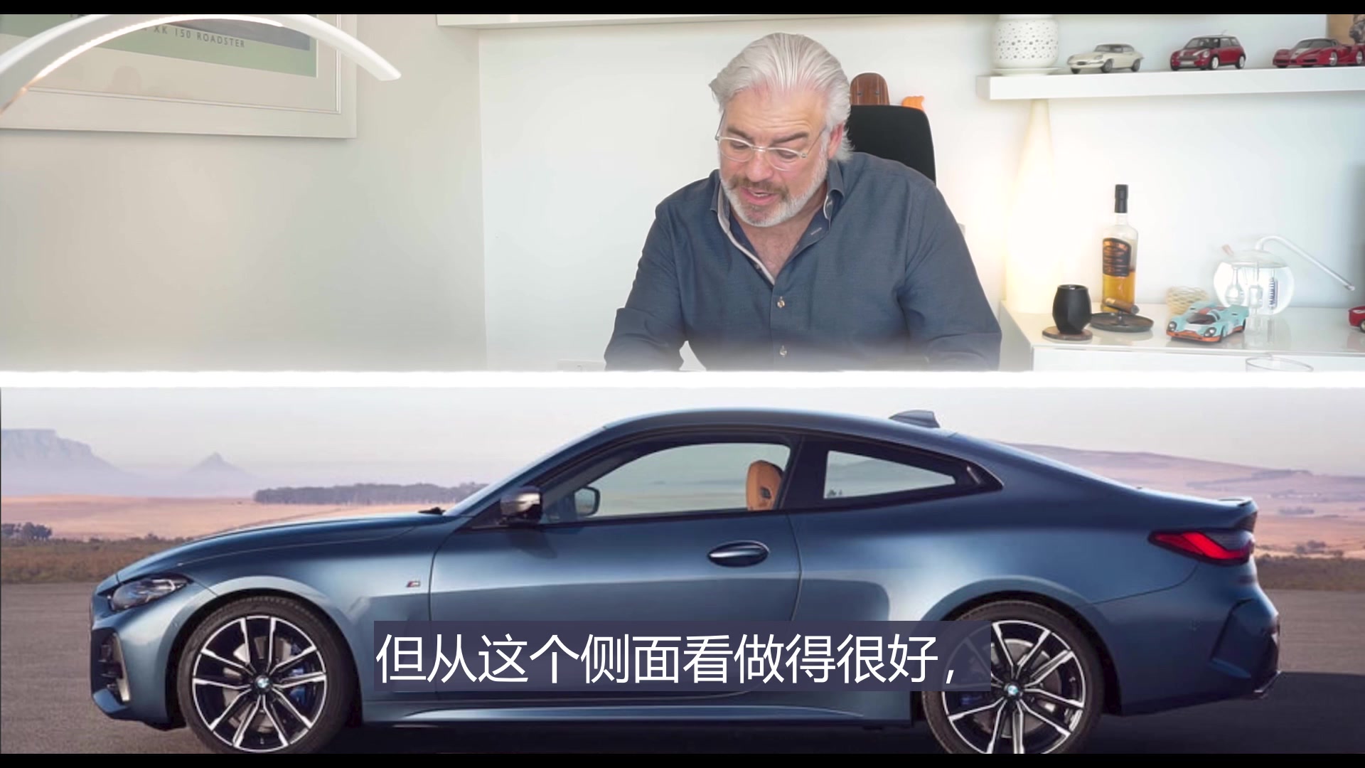 法拉利F430、第一代X5、MINI的设计师辣评新4系,他竟然这样说!