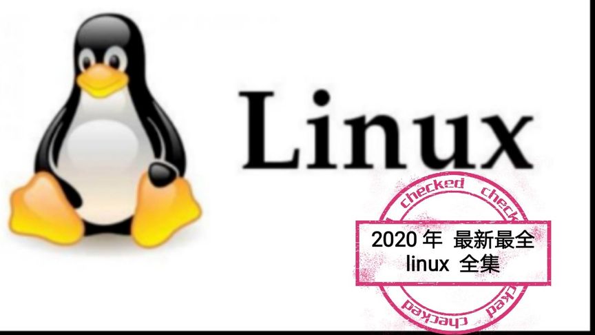 04不同领域的主流操作系统/01-桌面操作系统 / Linux/ python