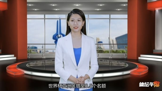 AI播报·体坛午爆 | 世界杯扩军,CBA新赛季10月开打