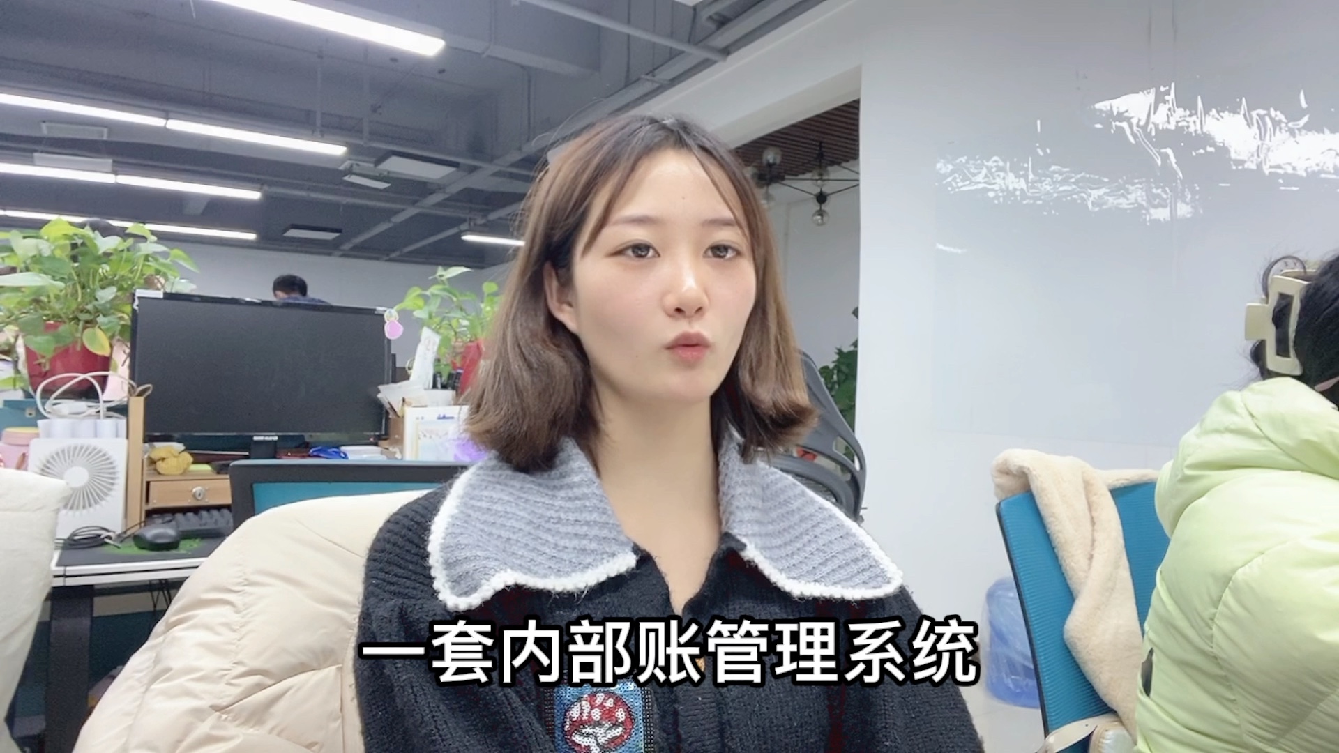 聪明的会计都是如何做内部账的?这8张表格真是合法又合规!