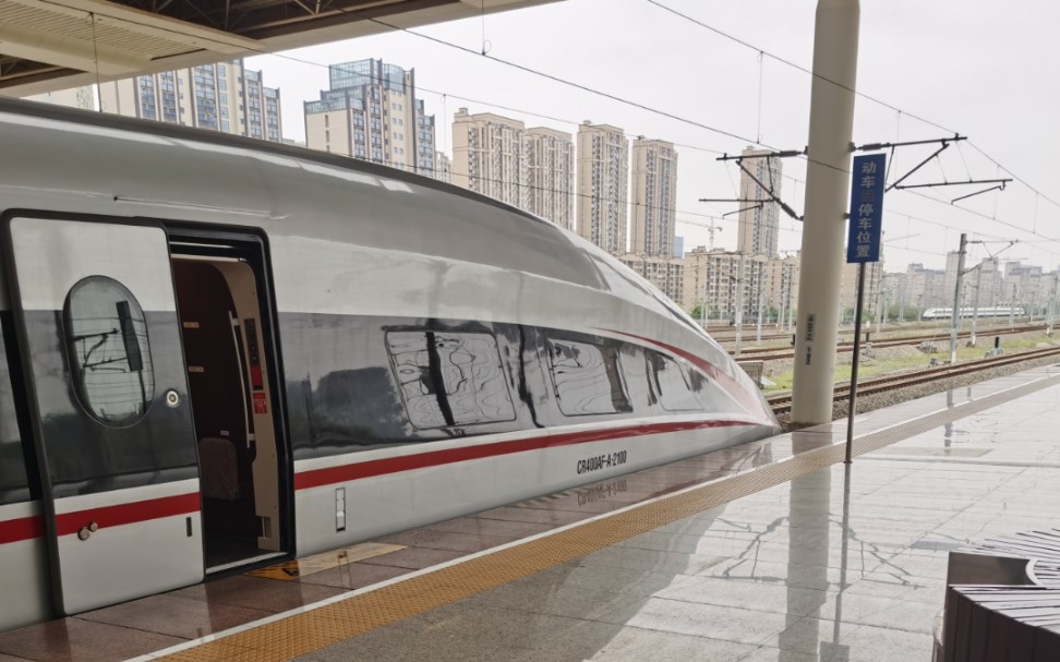 G1348出南昌西站