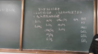 化学方程式学习第七讲硫酸镁与氯化钡反应