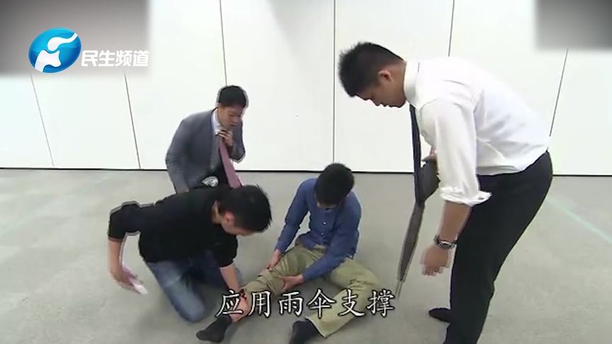 抢救技巧:救护处理