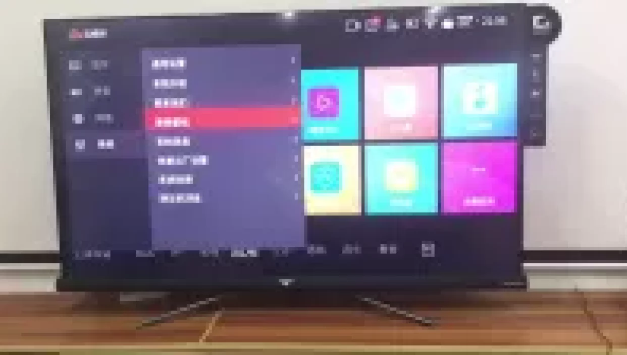 TCL电视本机信息查看方法