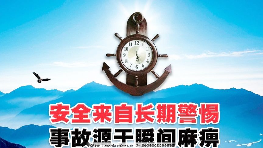 安全警示微电影——夺命电风扇