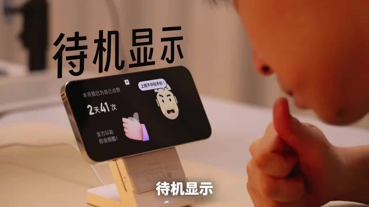 可能是我用过iOS17最抽象的功能!