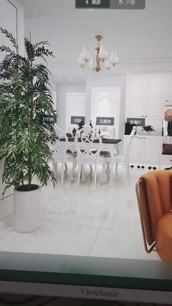 正在直播中,想学习设计的速速进入直播间#学浪计划 #创作灵感