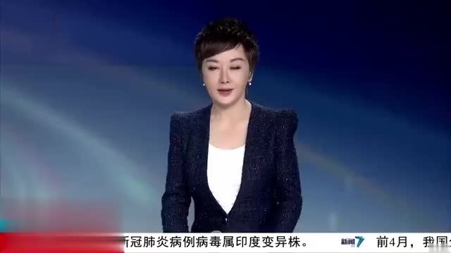 巴基斯坦累计新冠确诊病例超90万