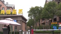 杨浦推“洋房式”人才公寓 补贴月租可低至两千
