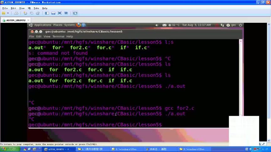 嵌入式linux C编程基础:第16讲,for循环2