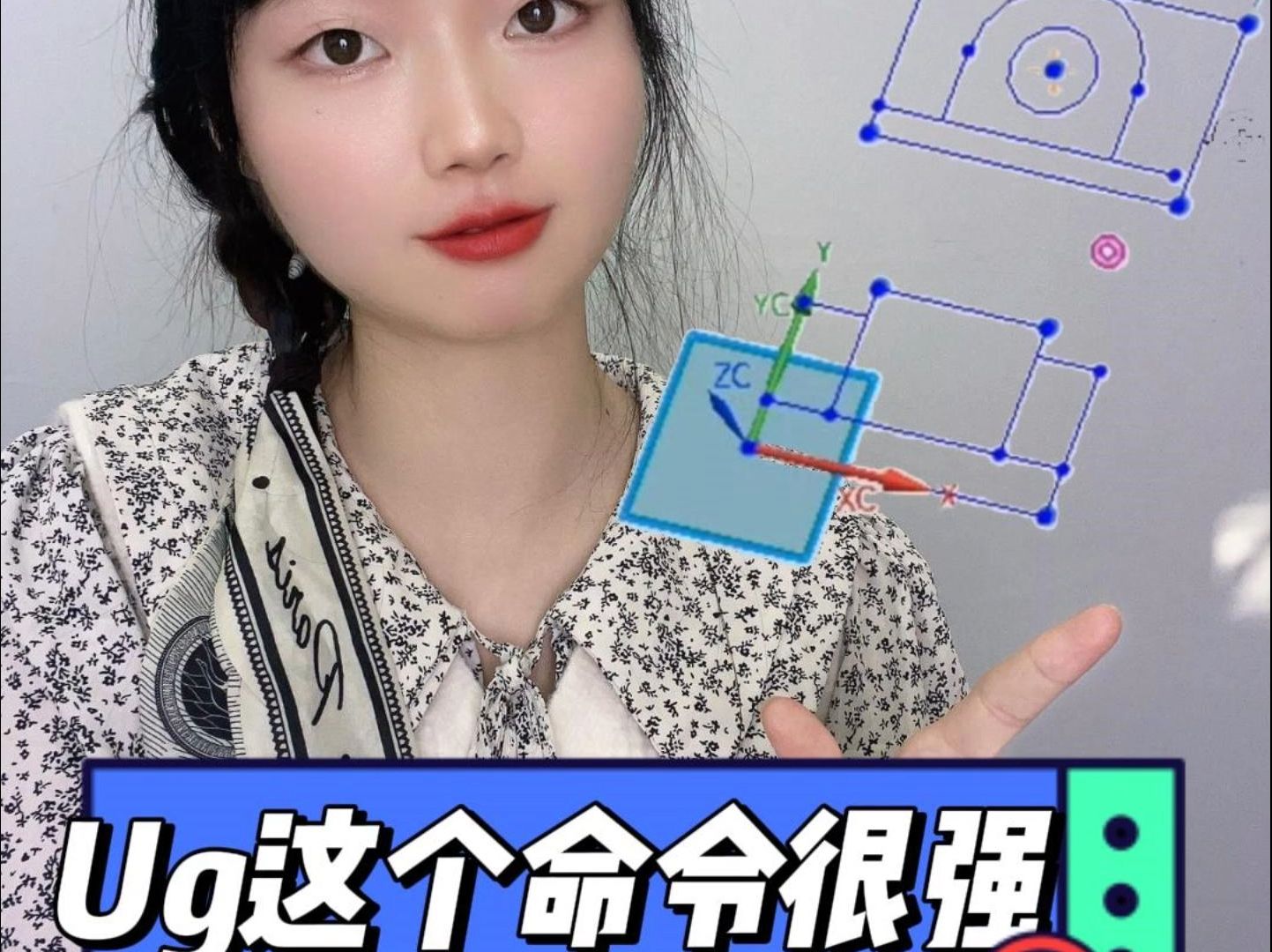 ug这个命令,直接将CAD线条转换成草图线。