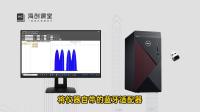 检测数据怎么导出到电脑?HC-GY71S钢筋扫描仪3种数据转存方法