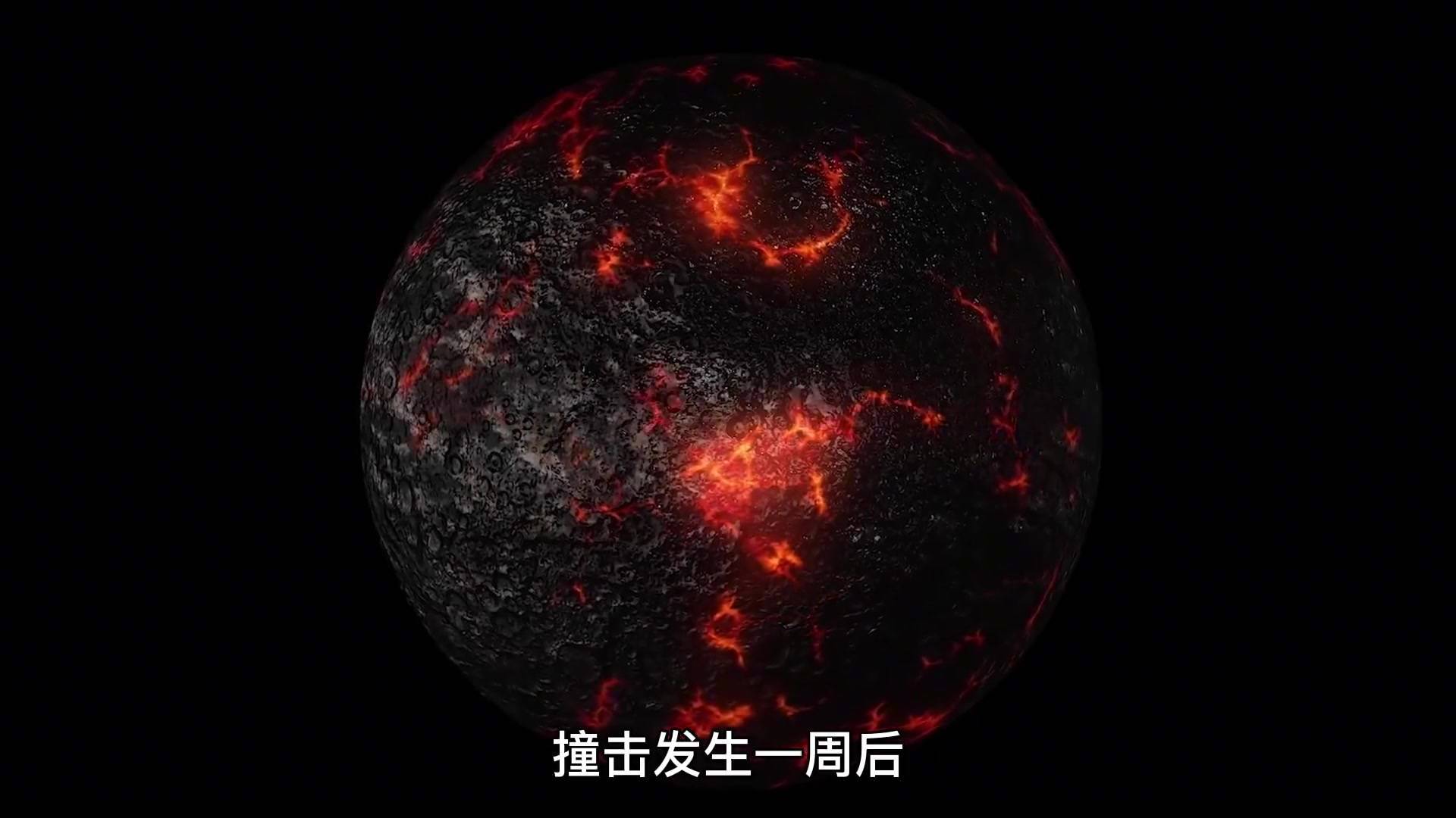 如果小行星撞击地球,将会发生什么?