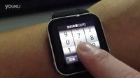GEAK Watch智能手表功能视频_健康计步器操作