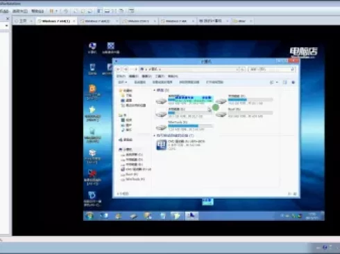 玩转win7-12-用Ghost备份和恢复系统