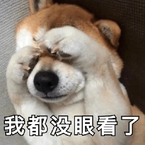 这里是小刘老师啊 