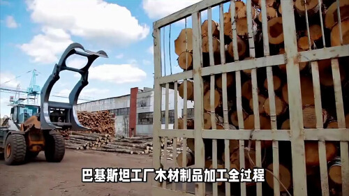 巴基斯坦工厂木材制品加工全过程,实木配合木屑板,实现废物利用