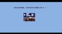 信用卡新规严打信用卡套现!这四种行为要禁止