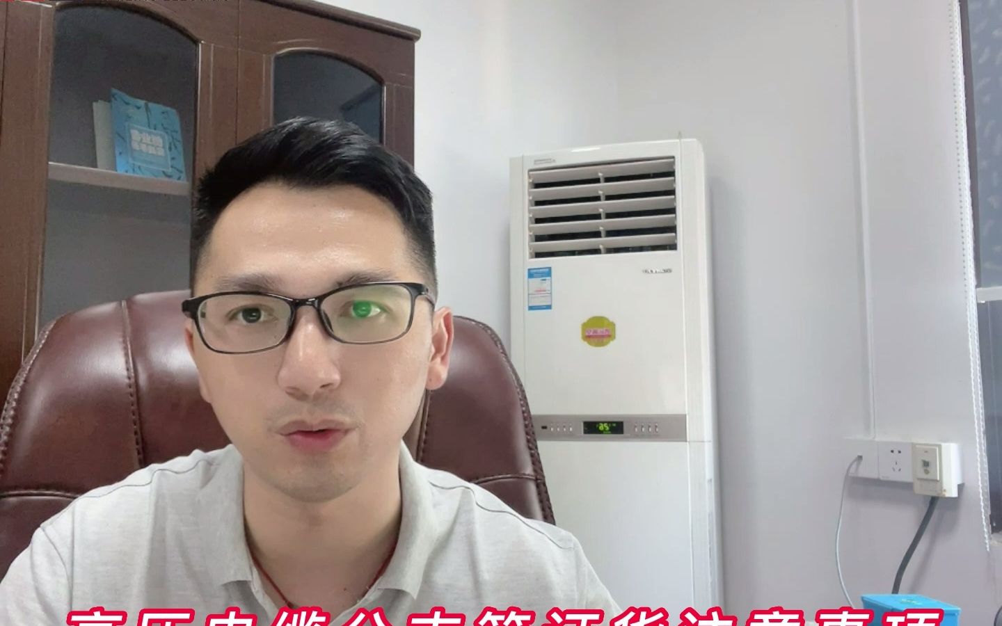 120高压电缆分支箱订货注意事项
