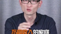 多保鱼课堂黑龙江省医保查询农商银行可以办医保卡吗