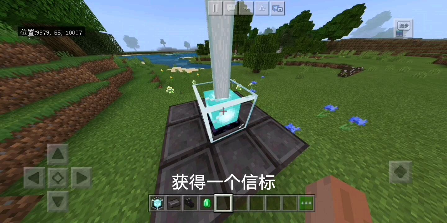 我的世界网易1. 21物品复制方法,又难又容易!