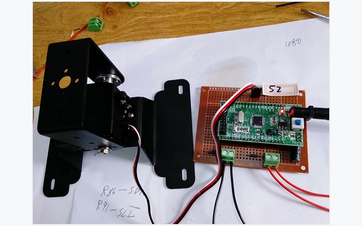 基于STM32单片机的智能云台控制系统机器人设计1维度机械臂机械手...