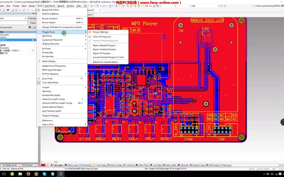 pcb入门教程:怎么样判断PCB板需要多少层进行设计