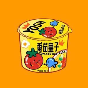 美食巡游录