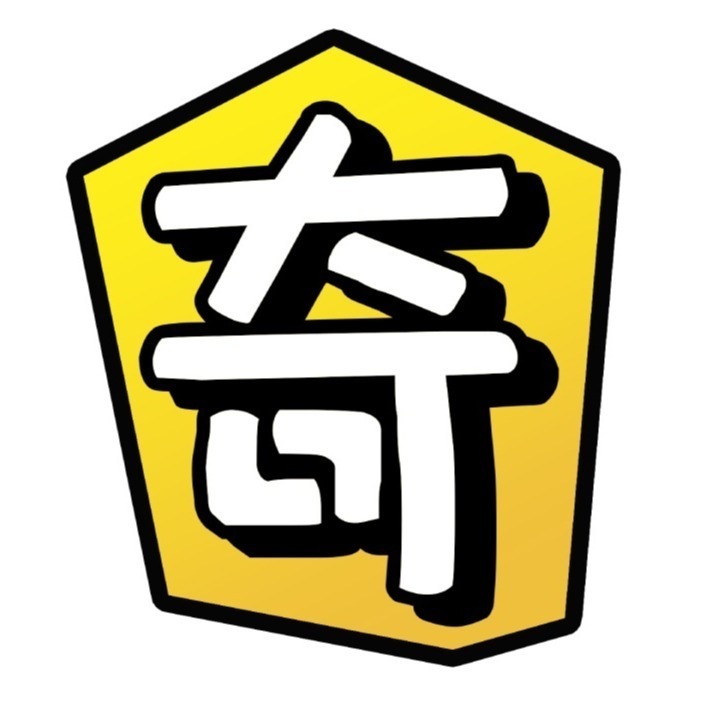 大可看奇闻世界
