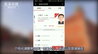AI人工智能将文字转语音,让你的文字自己开口说话