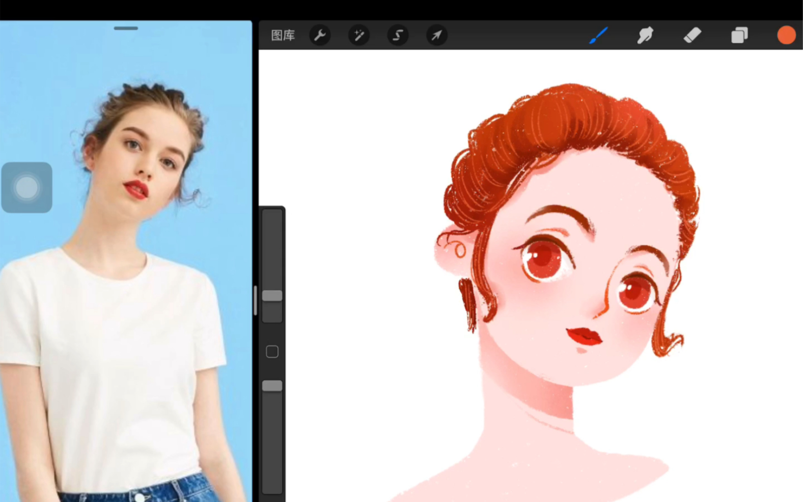 pad(很简单的)头像绘画教程