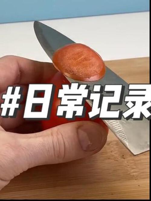 几种让刀像剃刀一样锋利的磨刀技巧