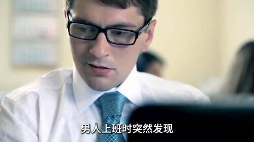 男人的鼠标突然移到电脑之外,轻轻一点就能操控现实《夺命鼠标》