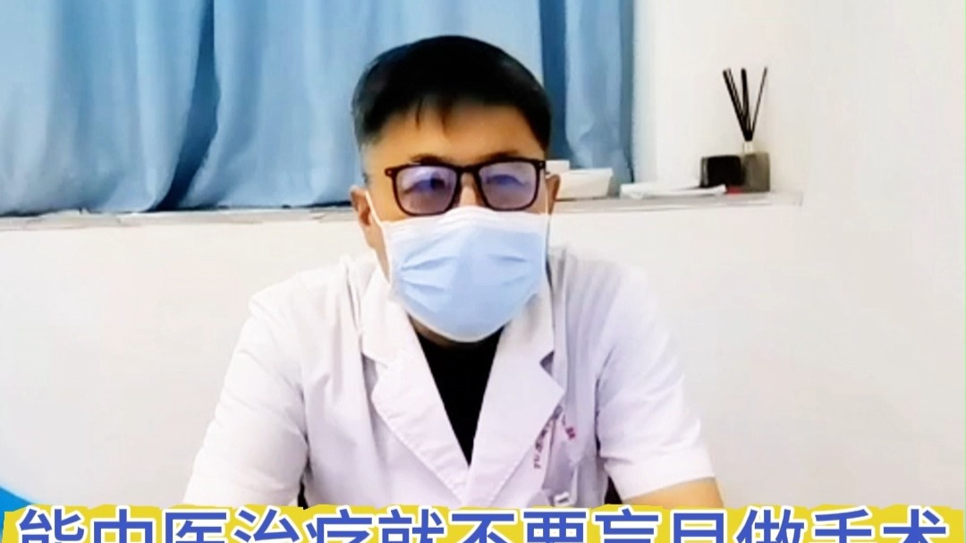 北京复兴路门诊中医肛肠讲三分治疗七分预防是治疗肛肠病关键