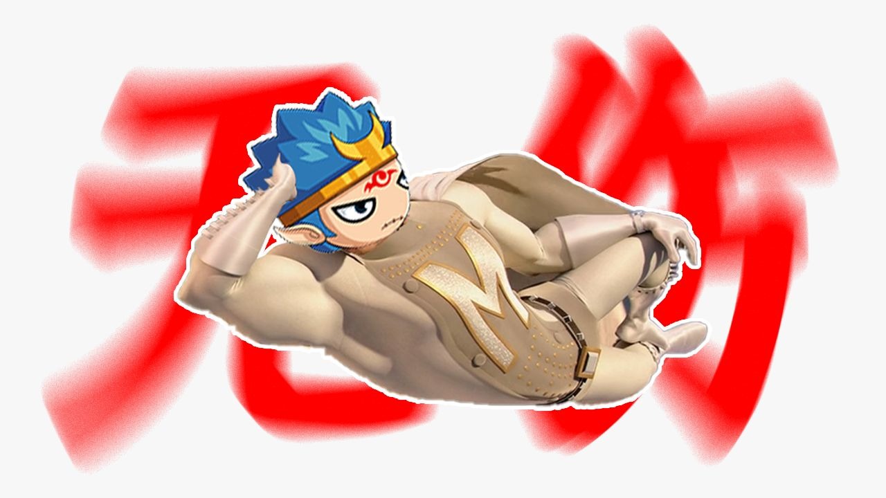 【造梦】当你用沙僧无伤通关造梦无双#1