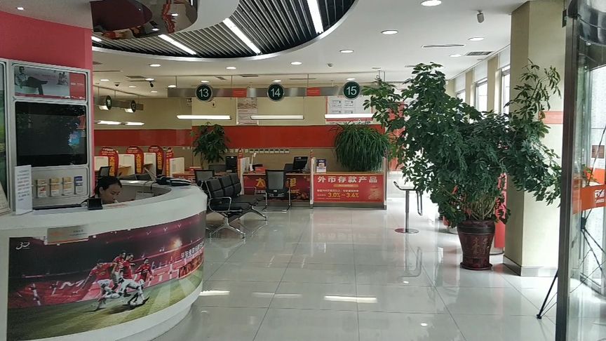 黑龙江小伙来大连打工 没钱了 办张信用卡吧 还没办下来