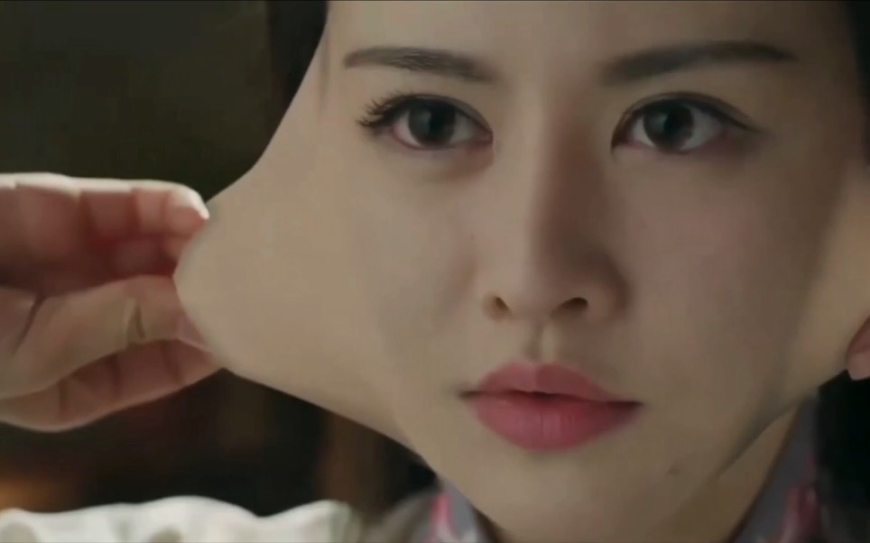 美女换皮变身成狐妖