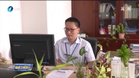 厦门:办理不动产登记业务年底前再提速 福建卫视新闻 180516