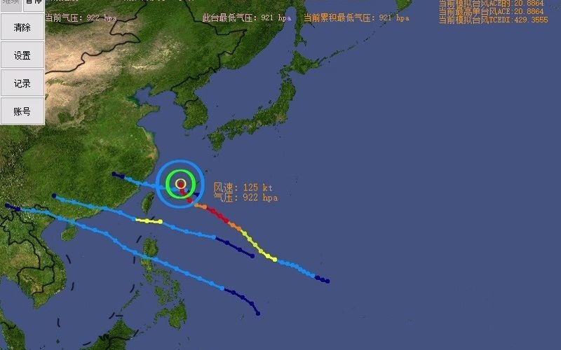 台风模拟器试玩录像