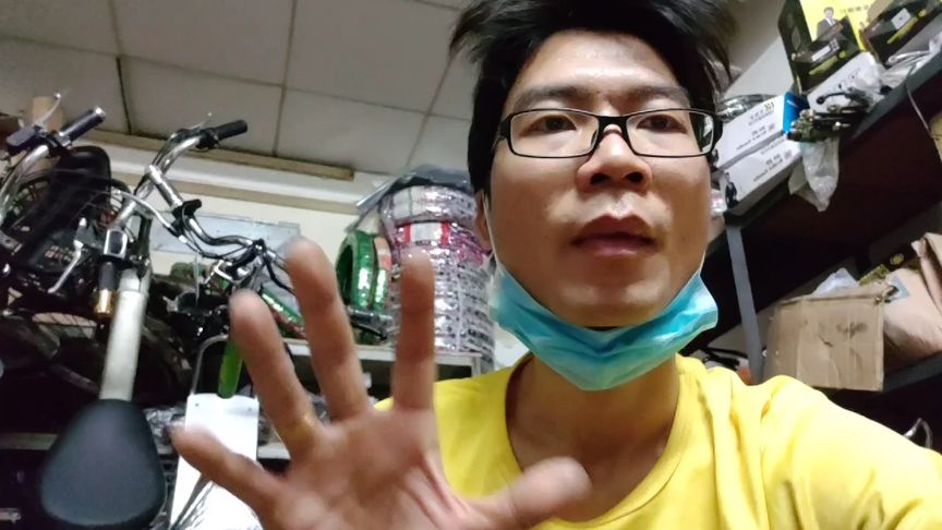 滑板车控制器更换